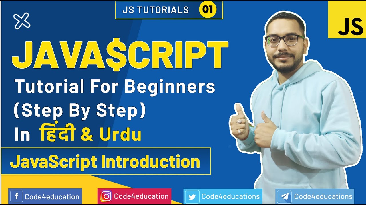 Javascript Tutorial In Hindi Javascript Introduction Tutorial In