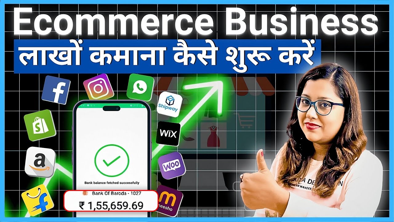 E Commerce Business Kaise Start Kare Ecommerce Business Ideas 2025