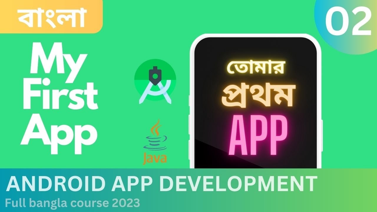 Create Your First App In Android Studio Basics Android Development