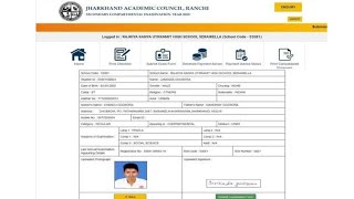 Jac Compartment Result 2024 Class 10 And 12 Marksheet Download Link ...
