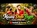 Marang Dada Bapla Santhali Ai Cover Song Latest Santali Wedding Song ...