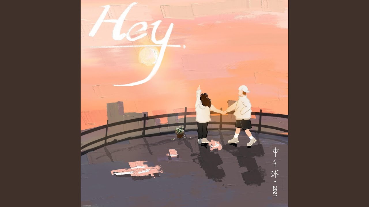 Hey Youtube Music