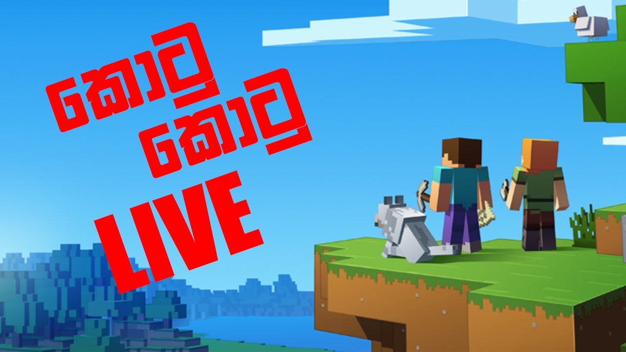 Minecraft а ња а ёа рџ ґ Live Youtube