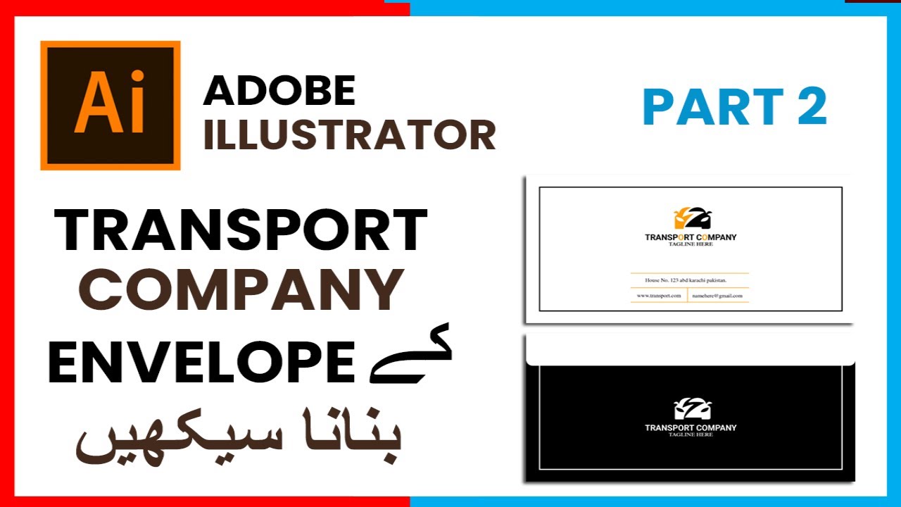 Transport Envelope Design Tutorial In Adobe Illustrator Youtube