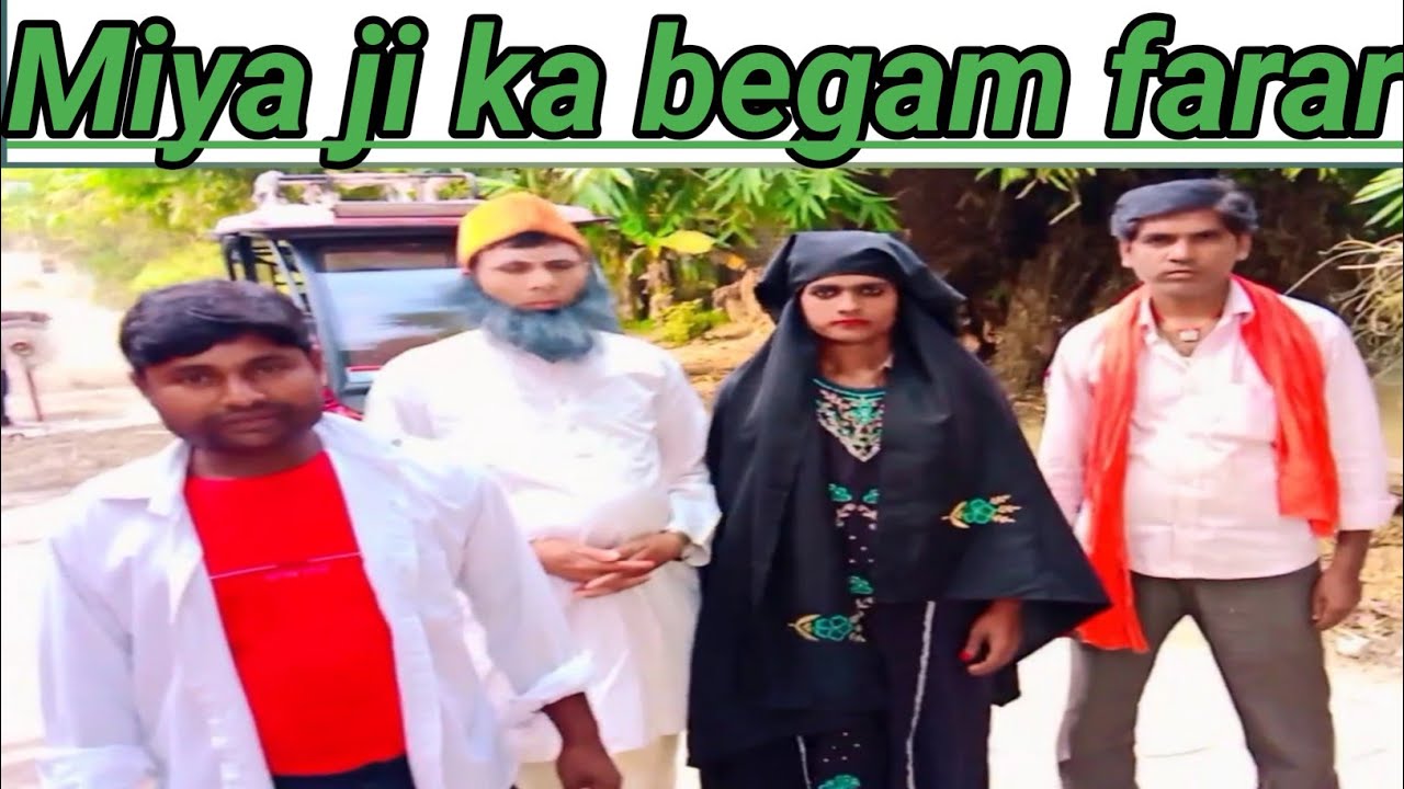 Miya Ji Ka Begam Pharar Youtube