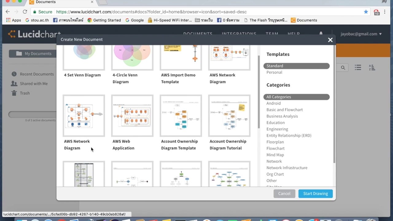Lucidchart Tutorial Youtube