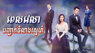 Kyol Broleng Plerng Mp3 Music & Mp4 video downloads