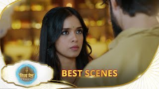 Divya Prem Best Scene 14 Jan 2026 Hindi Serial Sun Neo Sun Neo Tv Mp3 ...