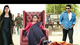 Film Hindi Af Somali Cusub 2023 Fanproj Dagal Iyo Jaceyl Khalid ...