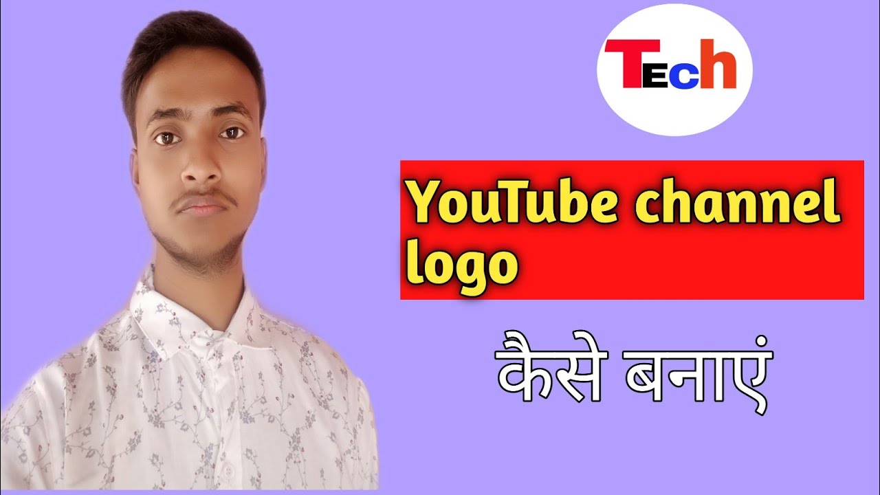 How To Make Professional Logo Your Youtube Channel Logo Kaise Banaye