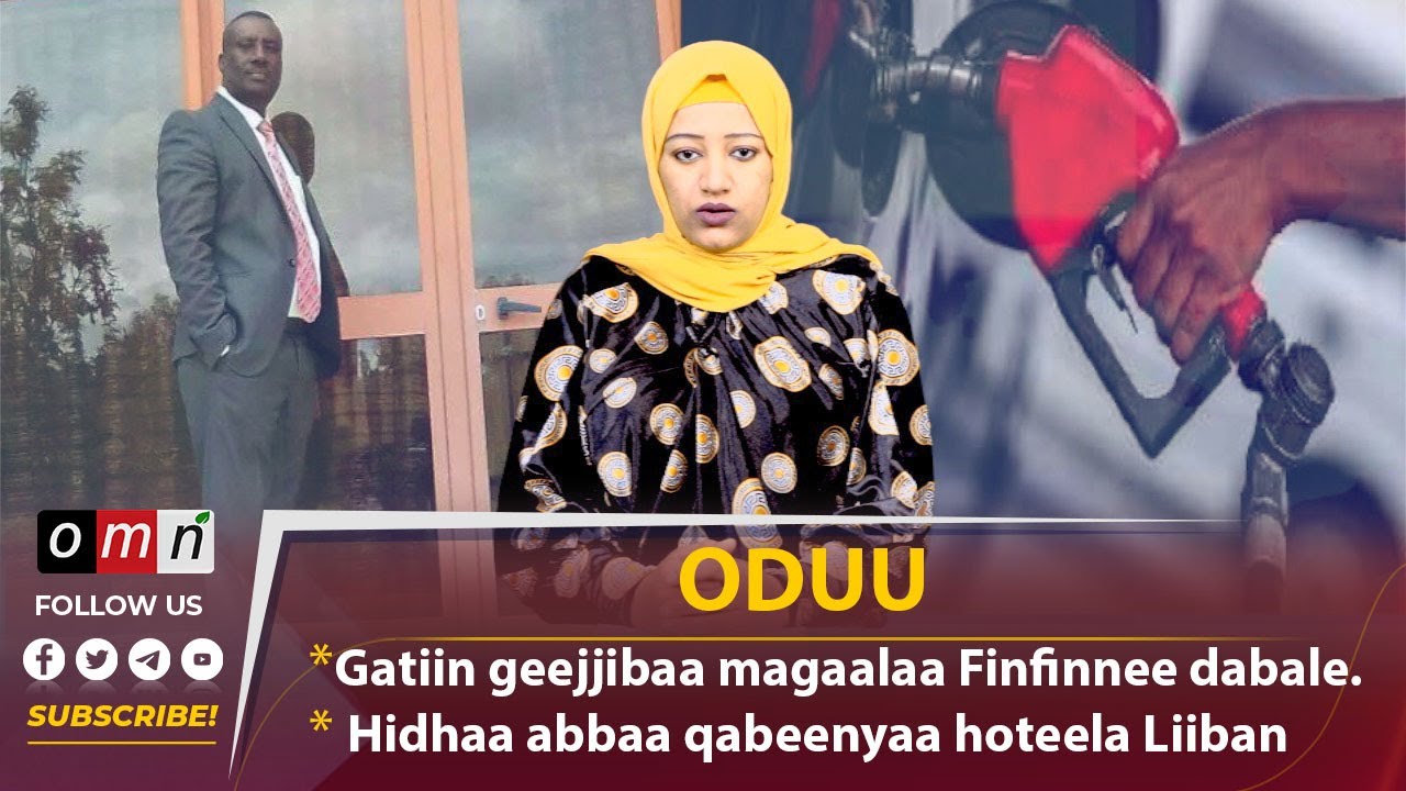 Omn Oduu Ijoo Amajjii 21 2023 Youtube