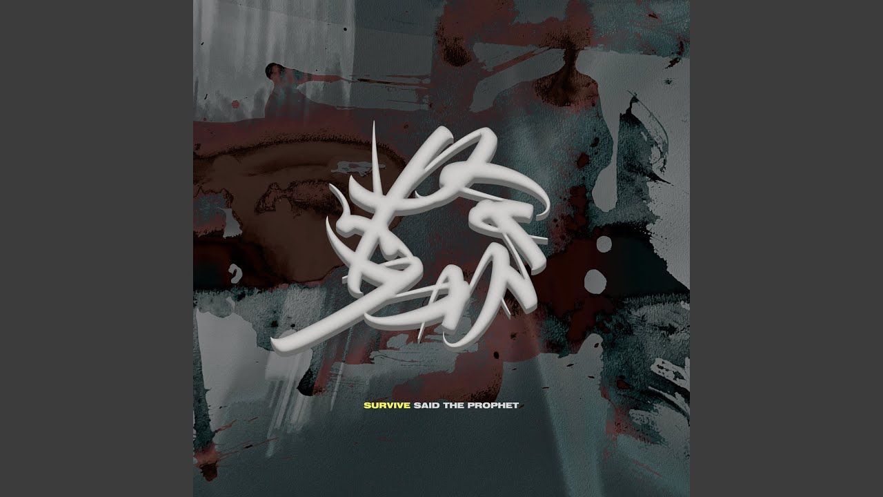 Paradox Youtube Music