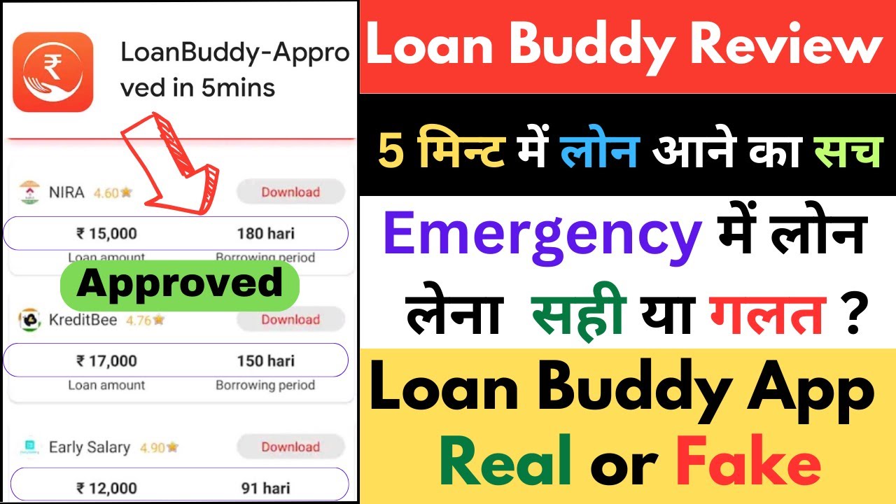 Loan Buddy App Review L Loanbuddy Loan Approved In 5 Min L Loanbuddy