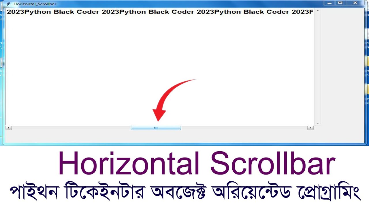 Tkinter Scrollbar Tutorial At Timothy Bottom Blog