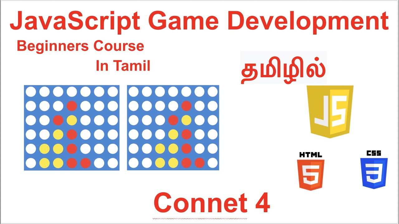 Javascript Games Connect 4 Fullstack Development In Tamil Learn