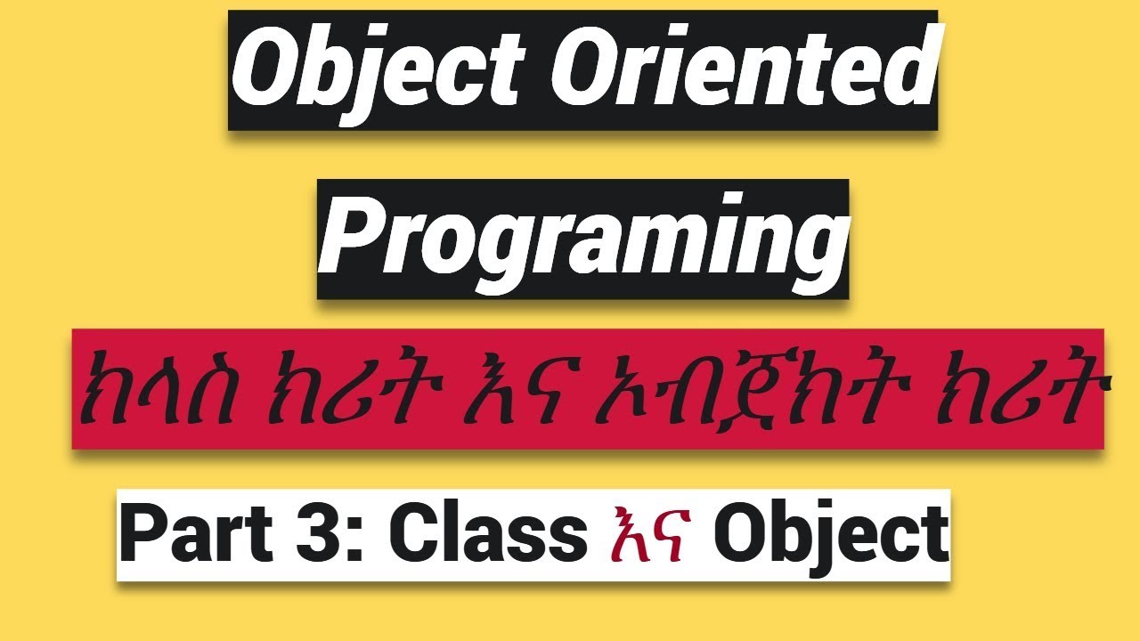 Java Tutorial Part 3 Oop Class скеску Object сйаскасиысиискы Youtube
