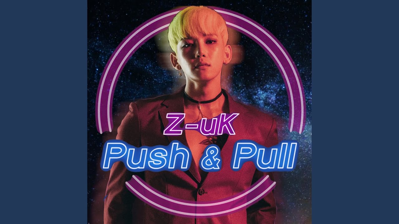 Push Pull Youtube