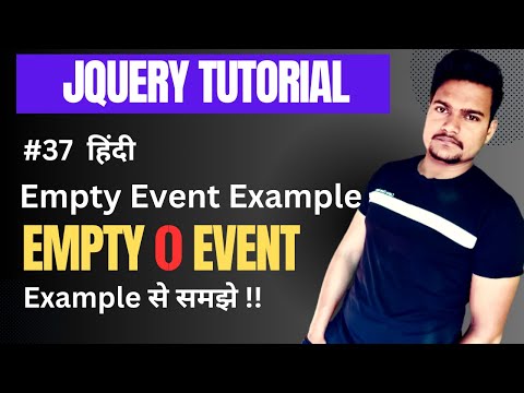 Jquery Empty Method With Example Part 37 In Hindi Empower Youth