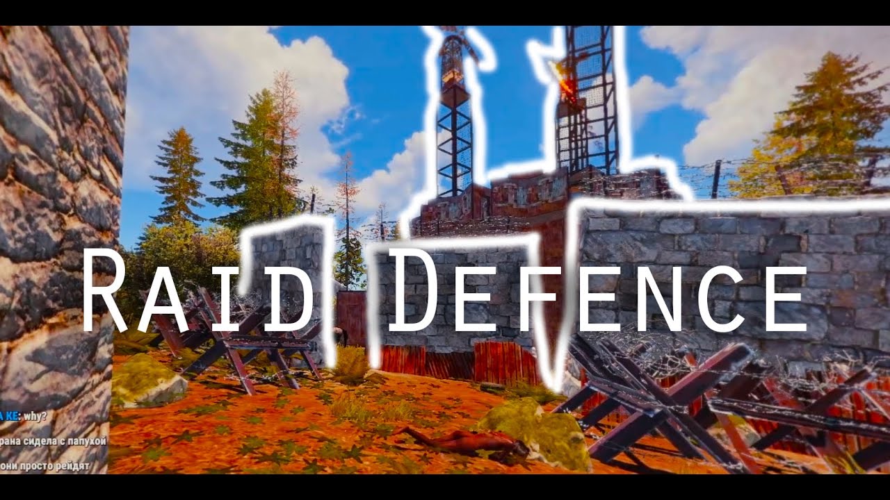 Rust Pvp Highlights 2 Raid Defence Youtube