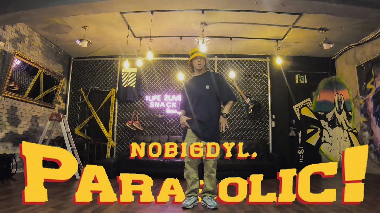 Christian Hiphop Dance Nobigdyl Parabolic Freestyle Dance Youtube
