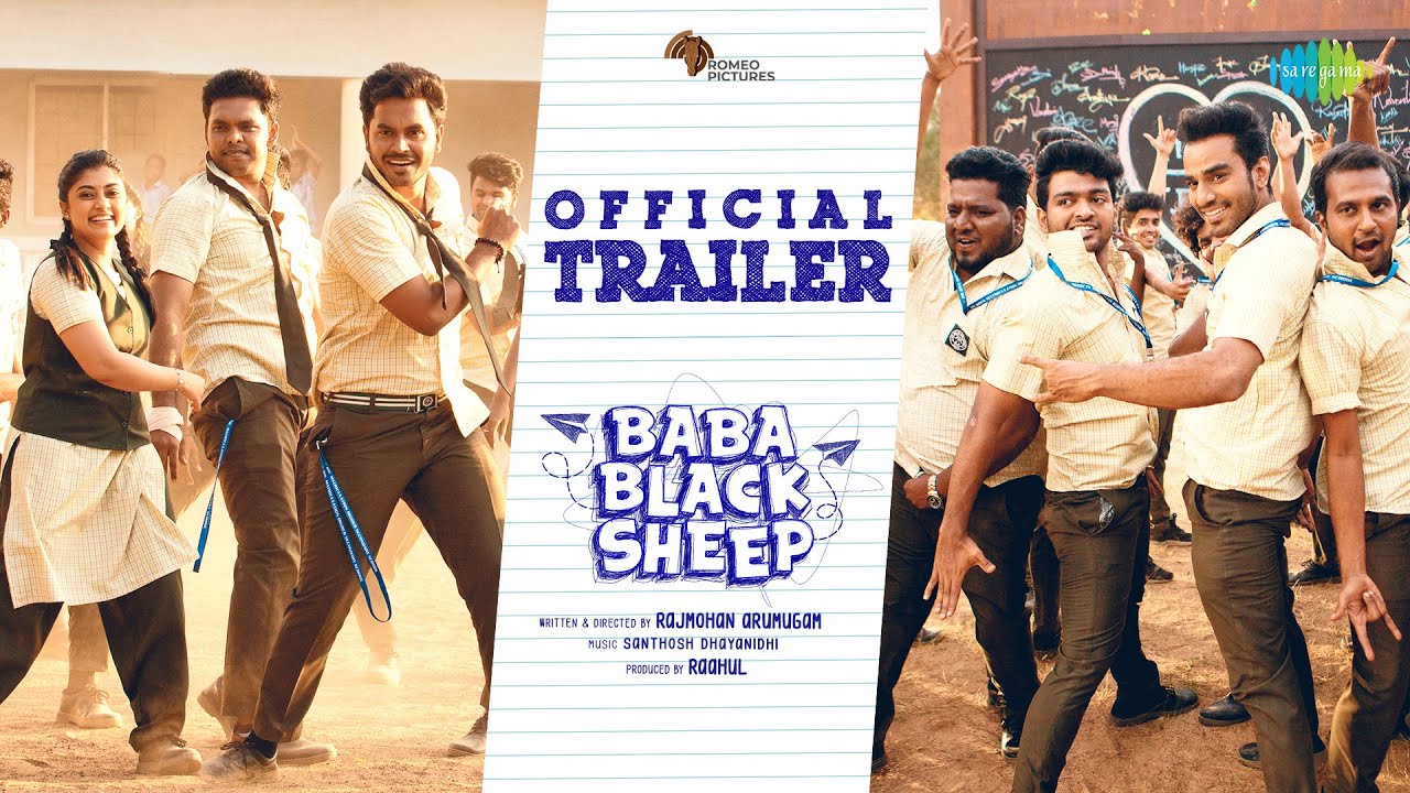 Baba Black Sheep Official Trailer Rajmohan Arumugam Santhosh