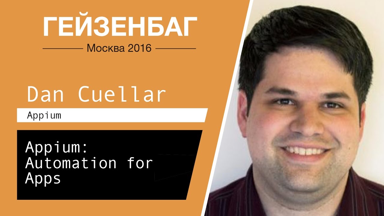 Appium Automation For Apps Dan Cuellar Youtube