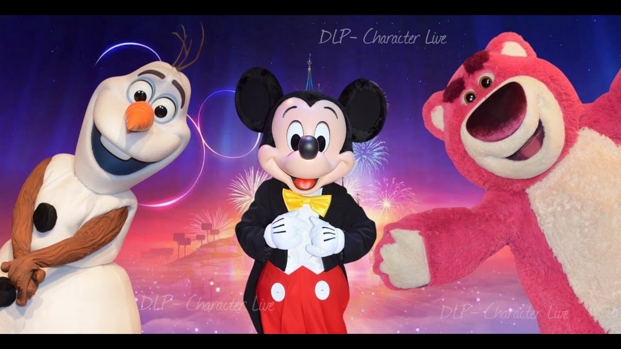 Characters Disney Characters Compilation 1 Youtube