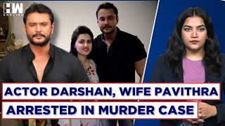 Kannada Actor Darshan Thoogudeepa Wife Pavithra Gowda Arrested In ...