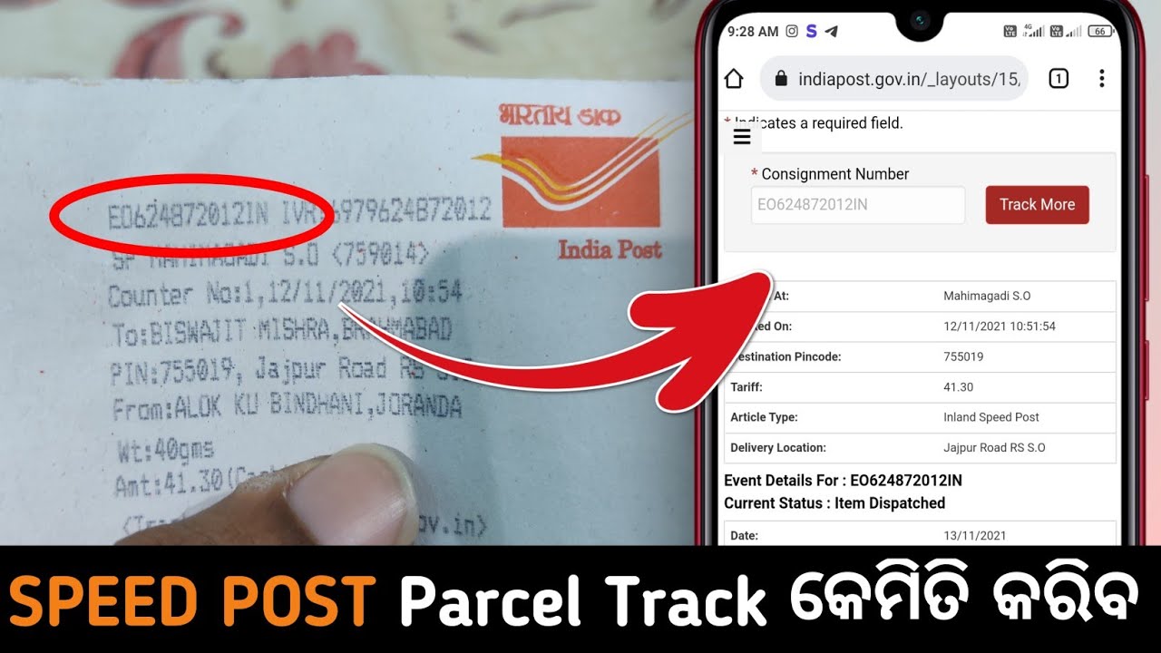 How To Track Speed Post Track India Post Consignment Number Youtube