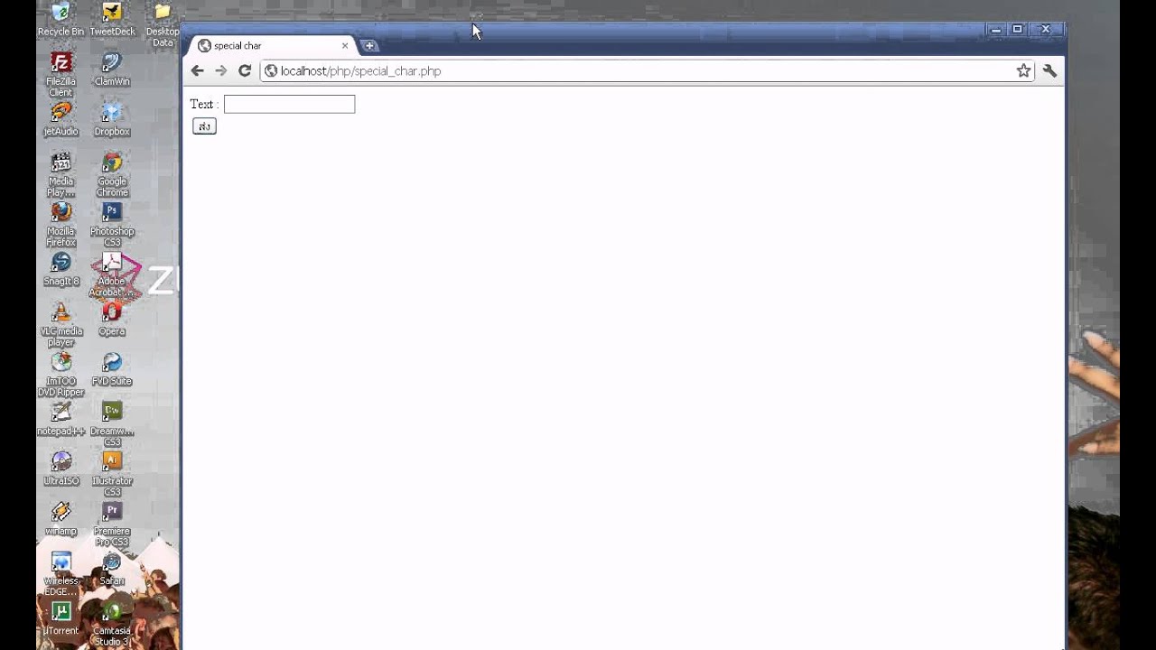 Htmlspecialchars Youtube