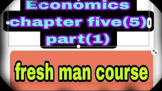 Economics Freshman Course Chapter 5 Part 1 Bilal Tutorial Tube Mp3