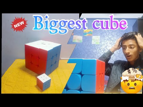 Unboxing Biggest Cube Cube Biggest Cube Unboxing Youtube