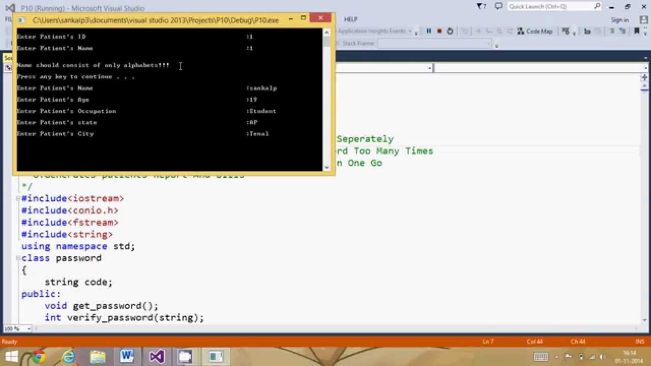 Hospital Management Project C Youtube
