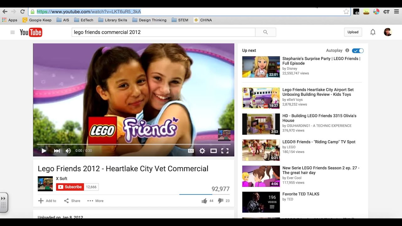 Actively Learn Tutorial Youtube