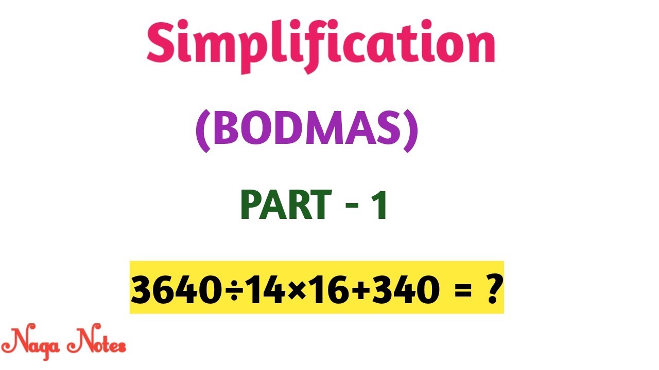 Simplification Shortcuts And Tricks In Tamil Part 1 Simplification