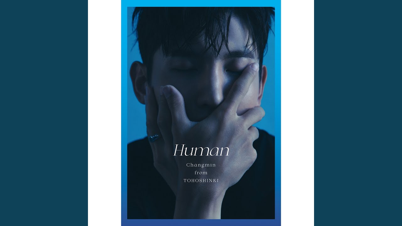 Human Youtube Music