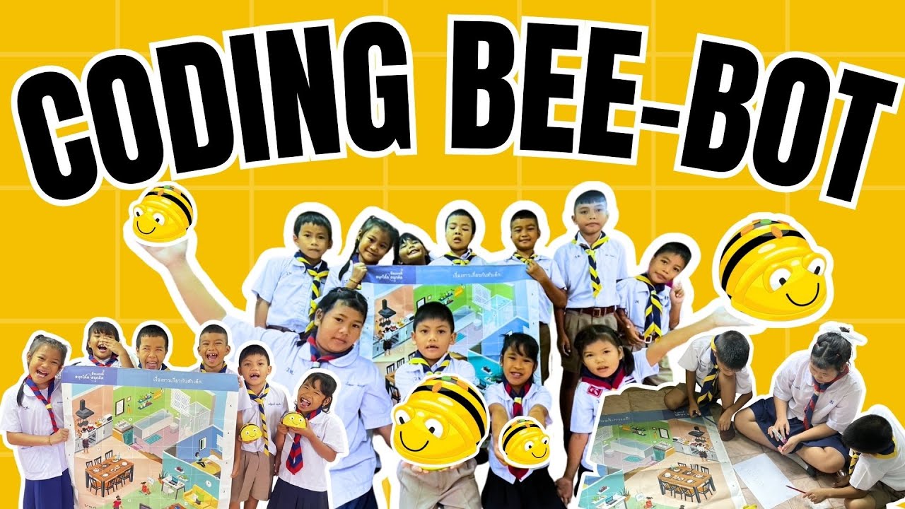 ก จกรรม Coding Bee Bot ว ทยาการคำนวณ ระด บช นป 2 Youtube