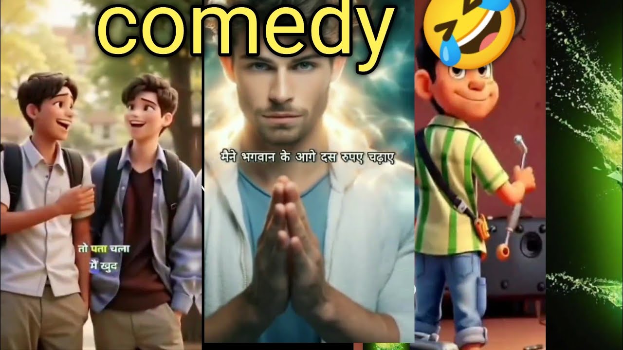 Comedy Content Funny ёяшв Joy Laughter Fun Youtube