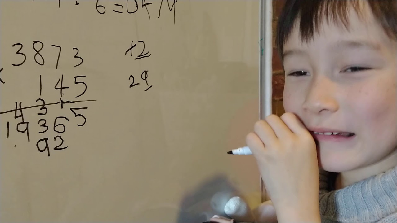 Elementary Math Youtube