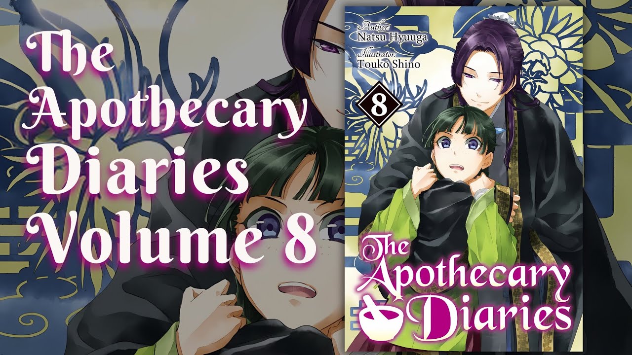 The Apothecary Diary Light Novel Volume 8 Audiobook Youtube