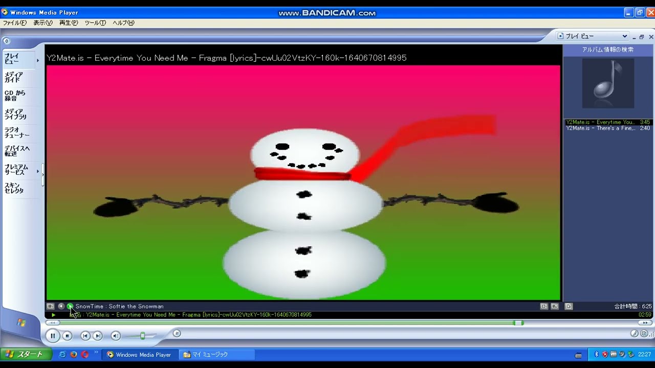My Windows Media Player Visualizations 2022 Youtube