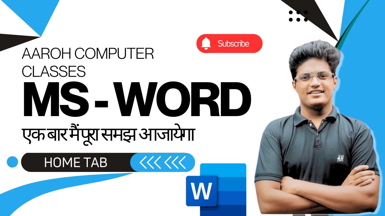 Ms Word 2024 Home Tab Part I Aarohcomputerclasses Youtube