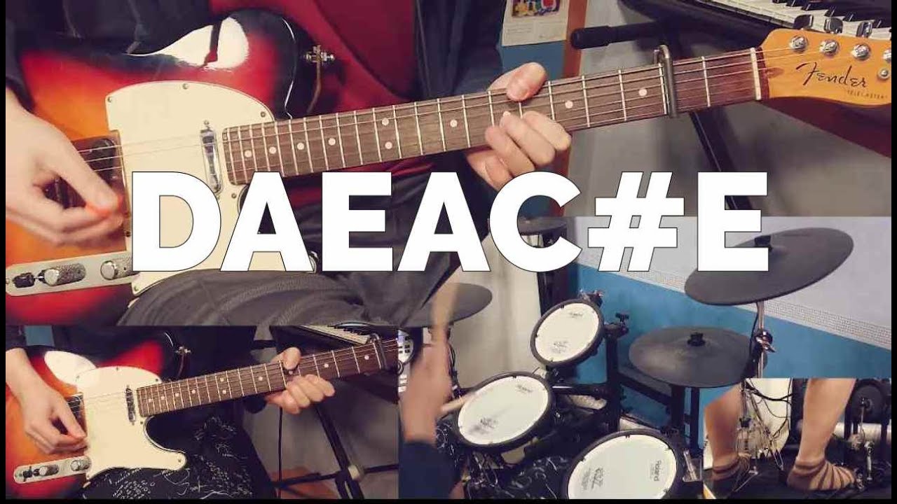 Daeac E Emo Math Pop Song Youtube