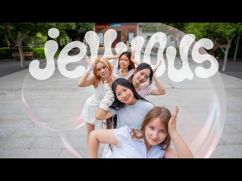 Kpop In Public Australia Illit 아일릿 Jellyous Dance Cover Youtube