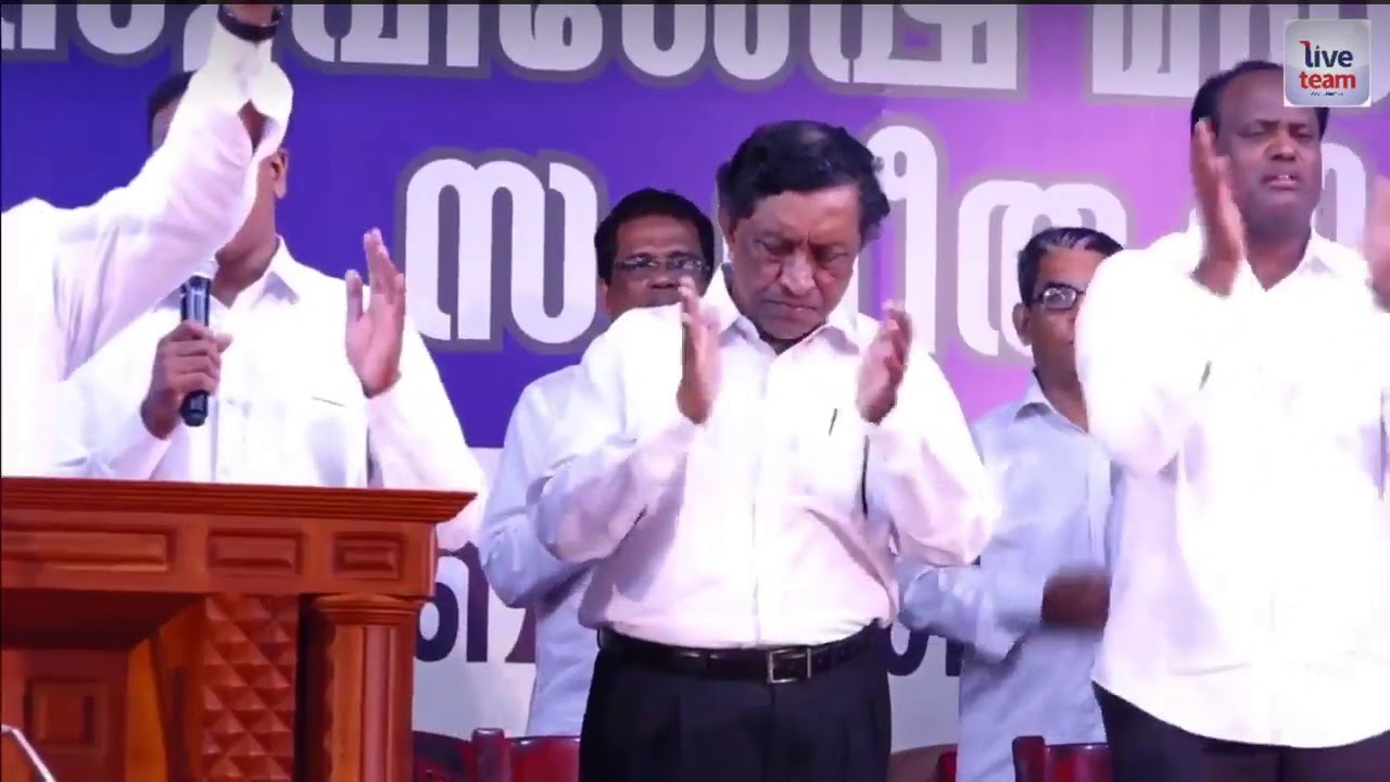 Ente Belamaya Karthanen Youtube