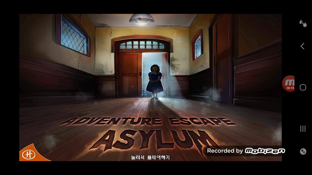 Asylum 1화 Youtube