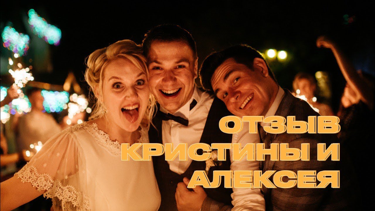 Video Output 9447b32b E629 413e B031 5ef8b0932131 Youtube