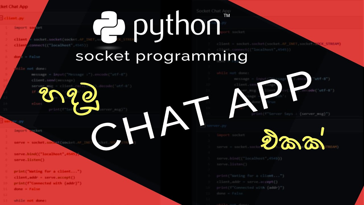 Python Socket Programming Simple Chat Application Youtube