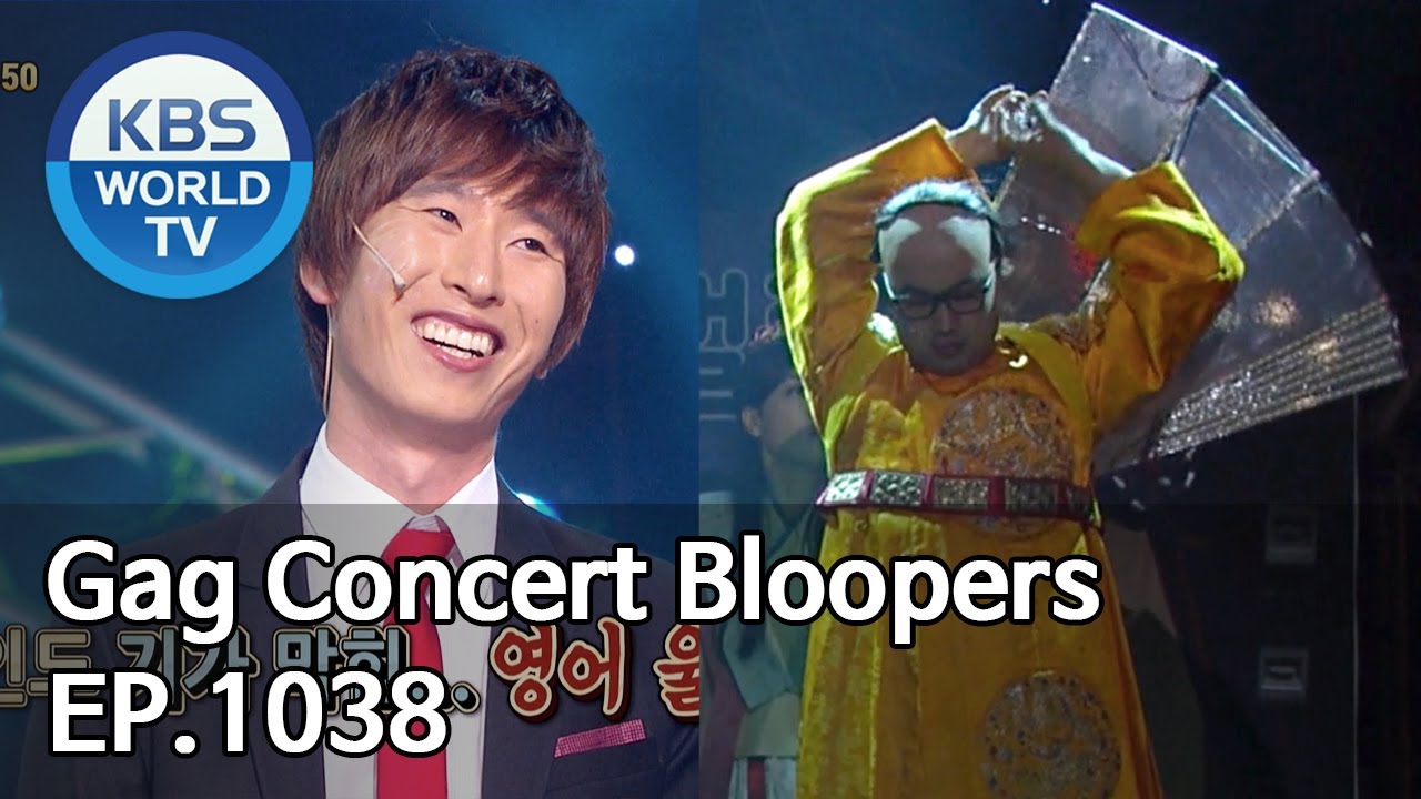 Gag Concert Bloopers Gag Concert 2020 03 21 Youtube