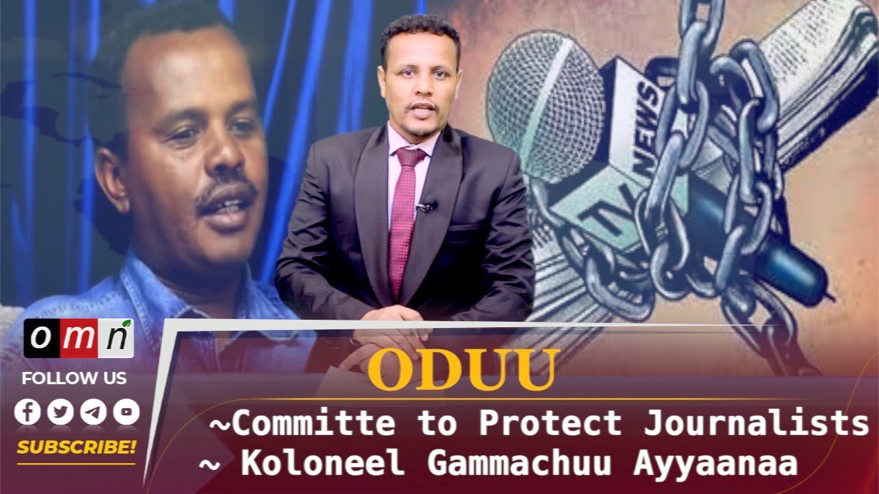 Omn Oduu Amajjii 23 2024 Youtube